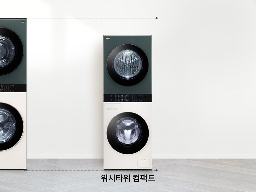 Lg 트롬 오브제컬렉션 워시타워 컴팩트 런칭 혜택 이벤트 Lg전자